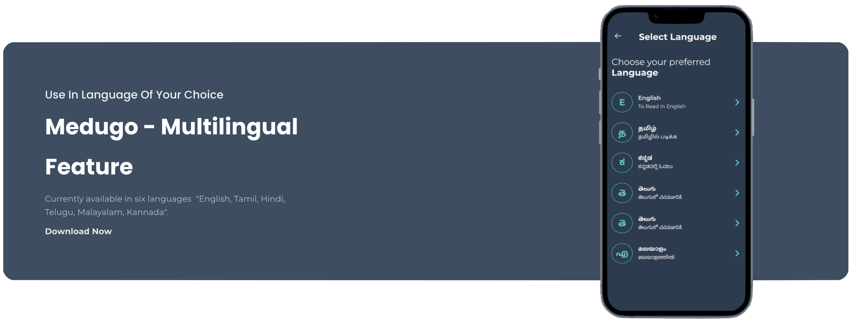 Download Medugo's easy-to-use health vital tracking app.