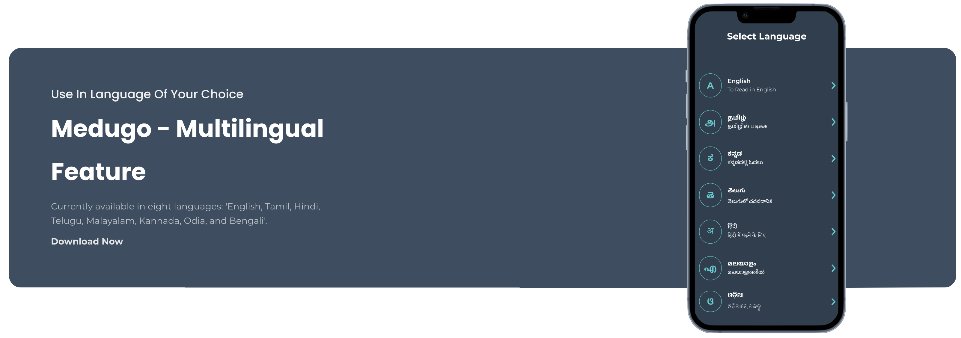 Medugo - Mobile App for BP, Sugar, Fever, Pulse, Menstrual Cycle